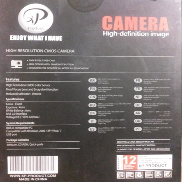 وب کم XP Product / مدل XP-970 - ساوه آفرود
